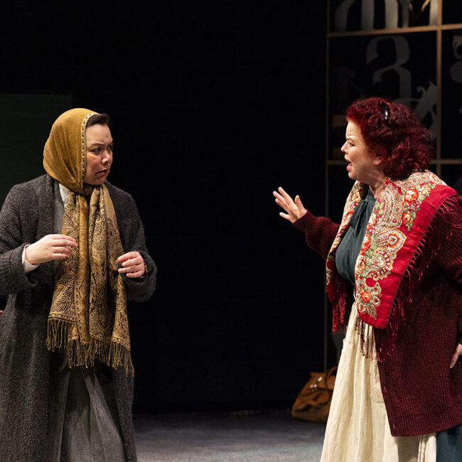 Sunam Ellis: Actor, Director, Educator